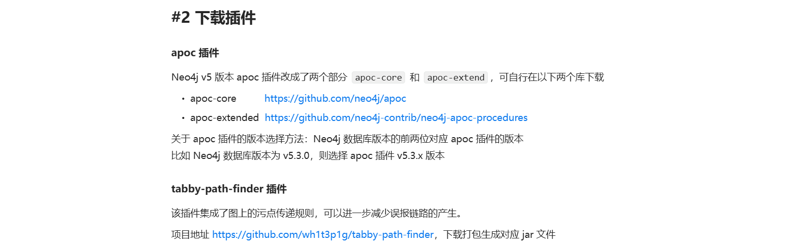 工具tabby的学习之路 - Sherlock